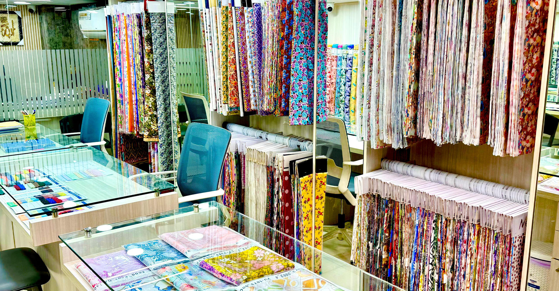 Salama Yousuf Buthania Textiles Trading L.L.C